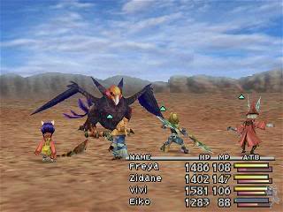 Final Fantasy IX (E) (Disc 1) ISO