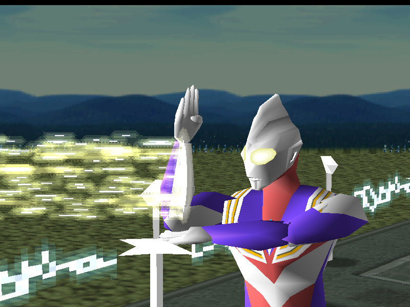 Ultraman Fighting Evolution Rebirth Free Pc free download programs ...